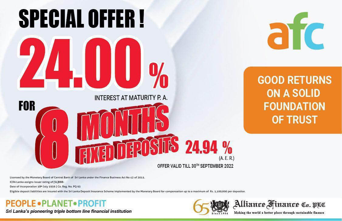 Promotions | Leasing and Finance Promotions | Alliance Finance PLC